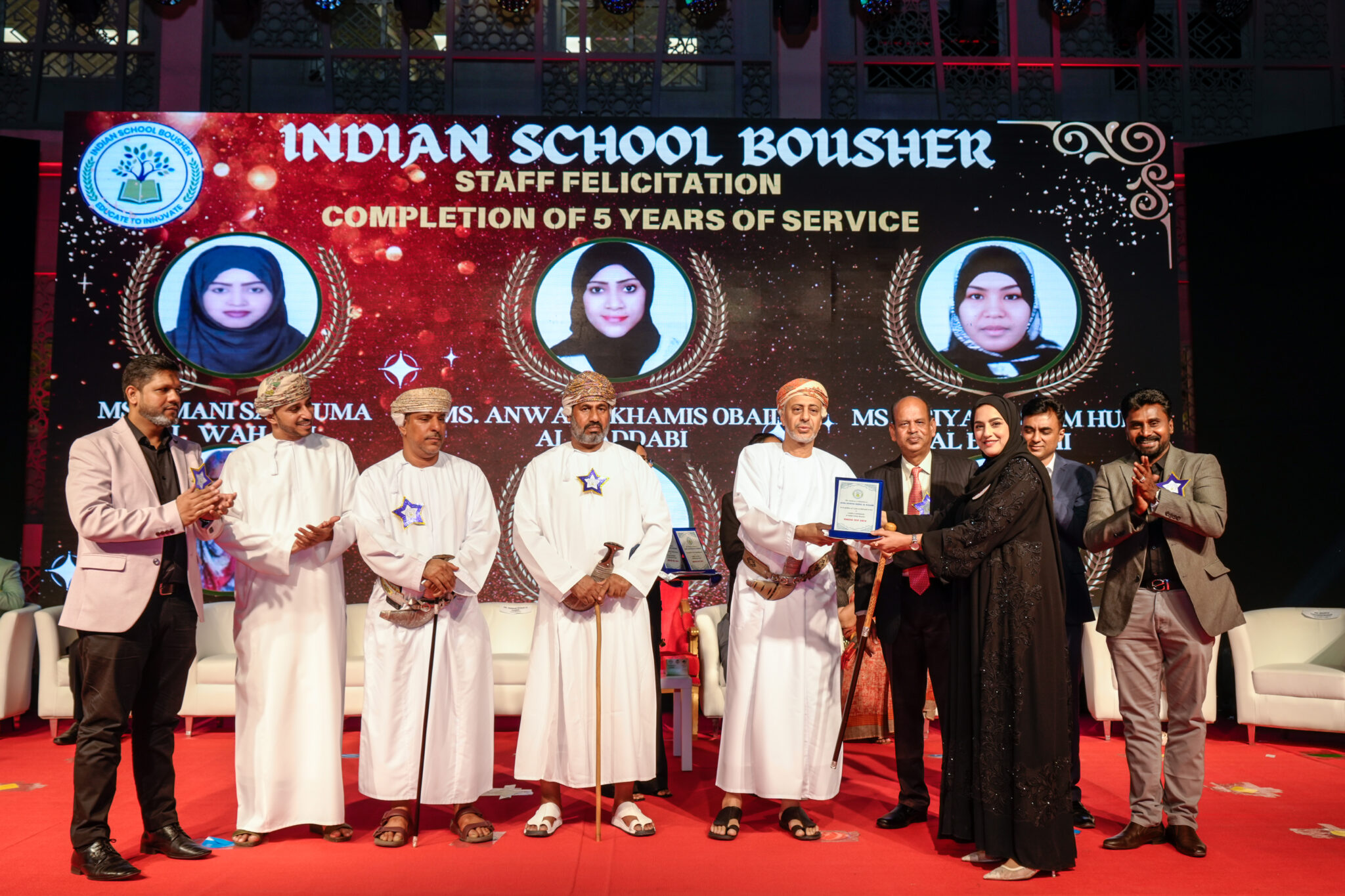 Indian School Bousher