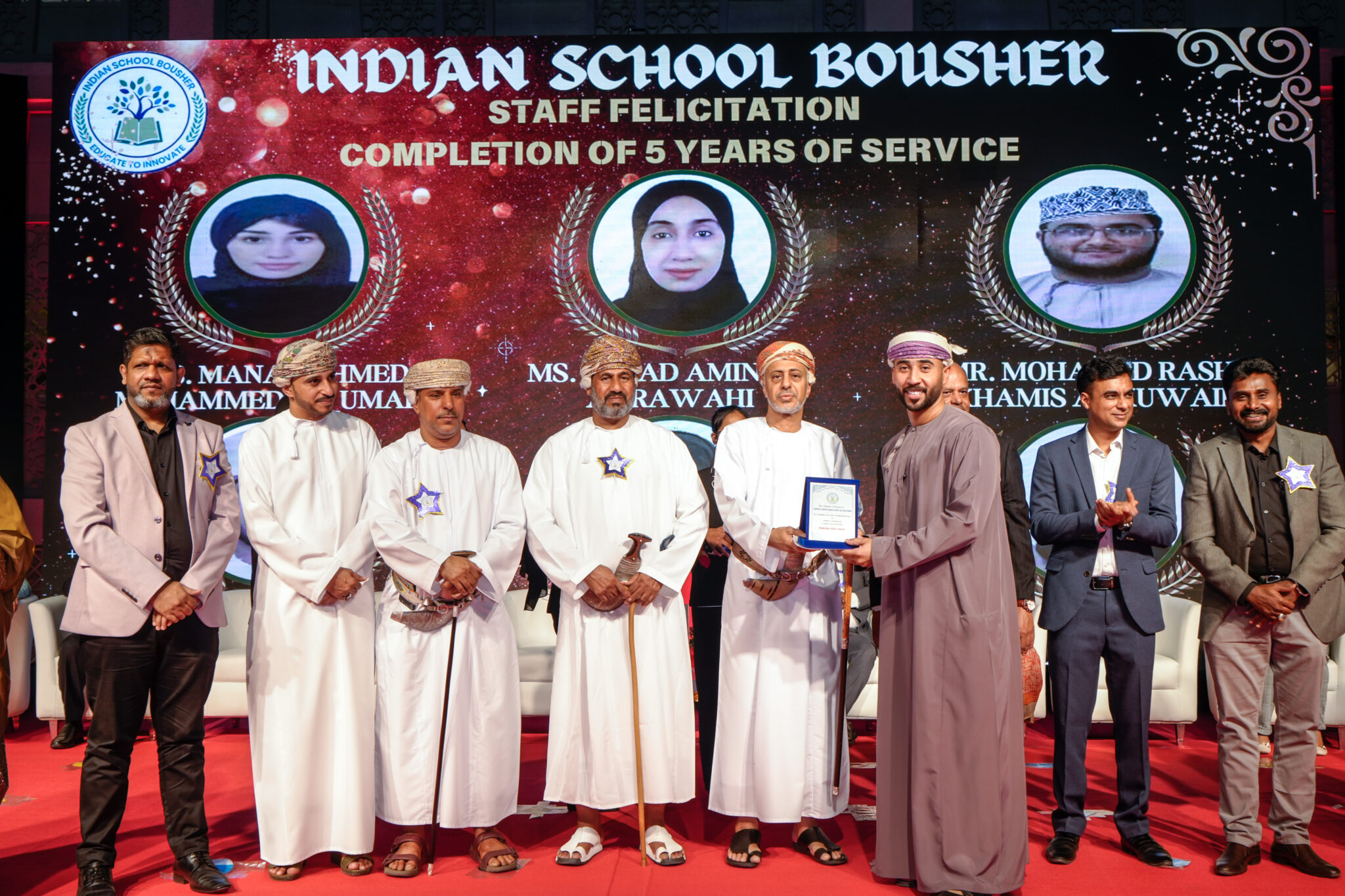 Indian School Bousher