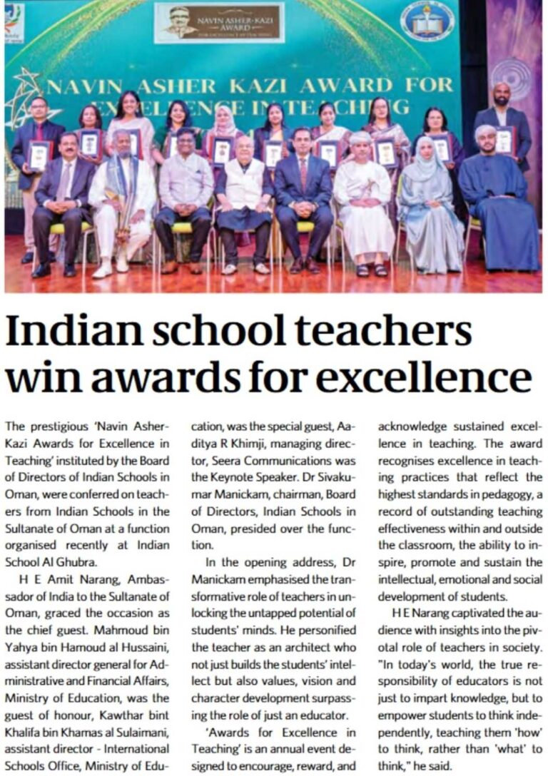 Indian School Bousher Home Page